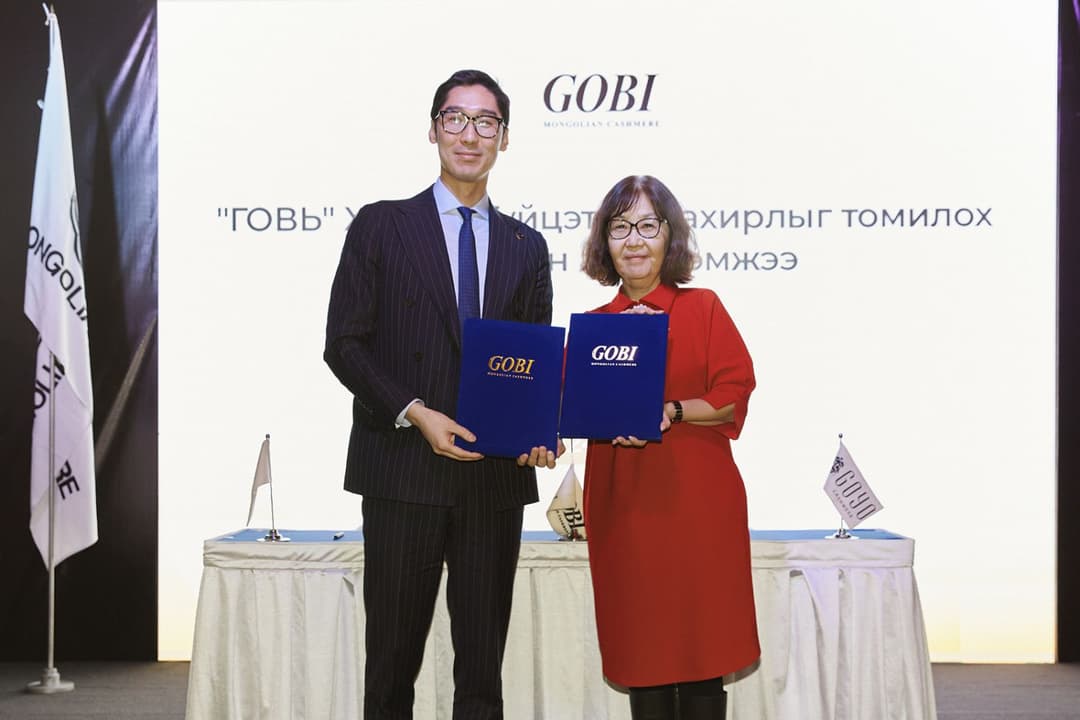 Gobi JSC Appoints B. Amarsaikhan as its New CEO