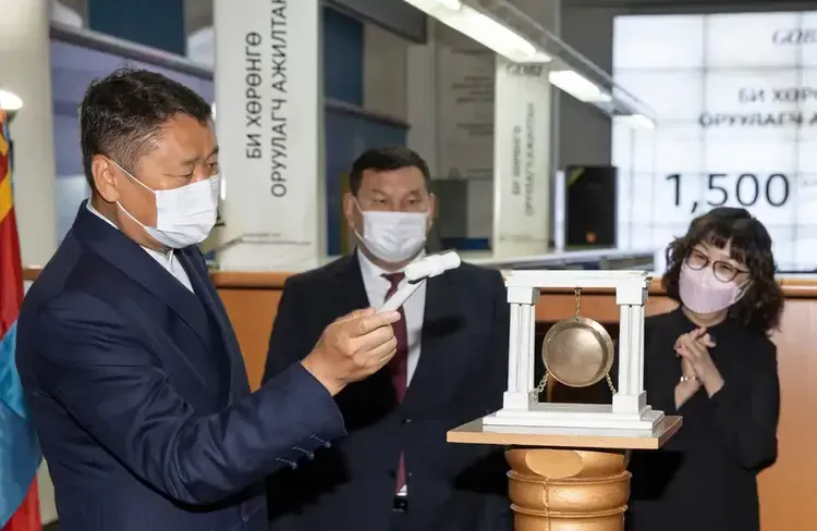 Gobi JSC rewards 1,500 employees with the company's shares